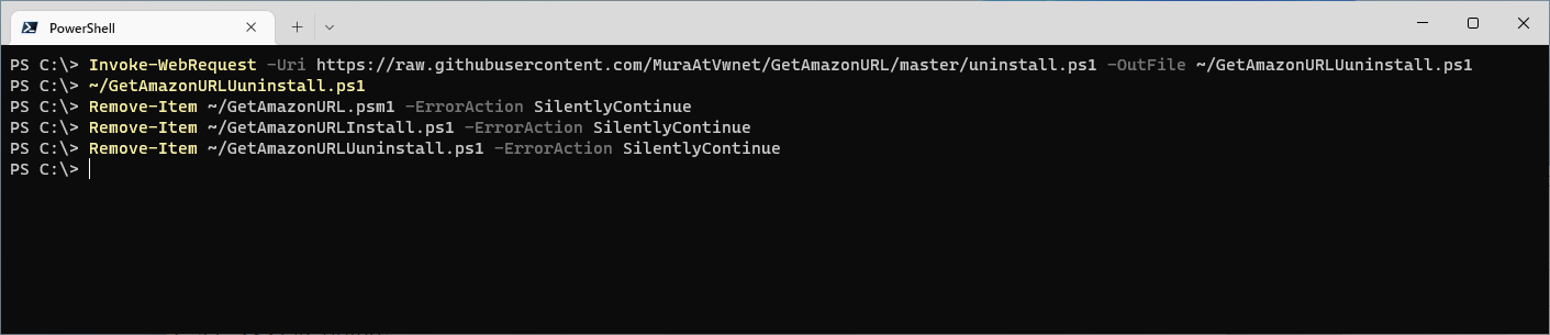 Powershell で Amazon Url を必要部分のみにする
